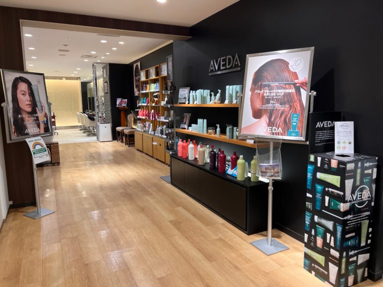 店舗のご案内 | kozo-web.com